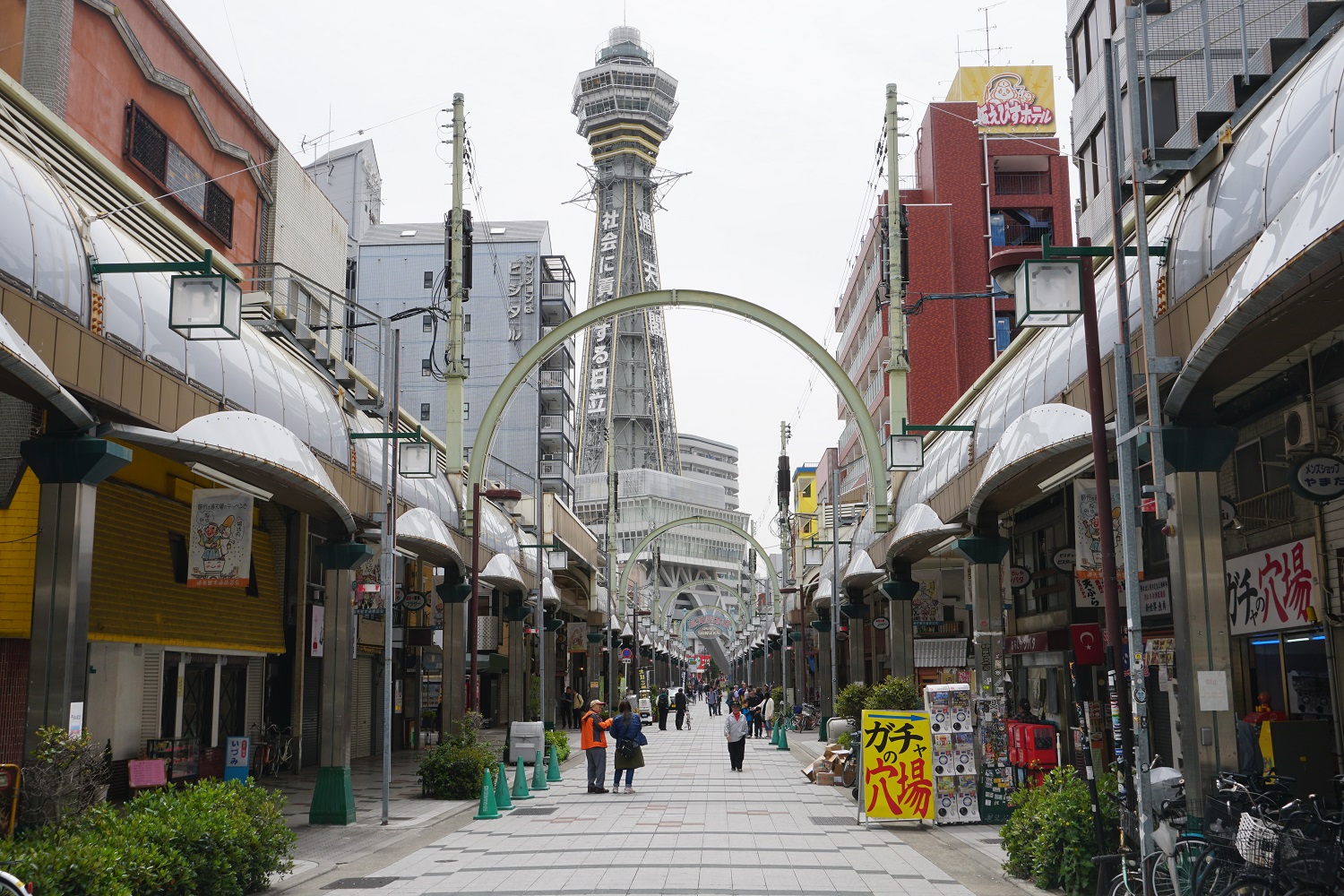 Japan travel tips : things to know before you go - Been Around The Globe